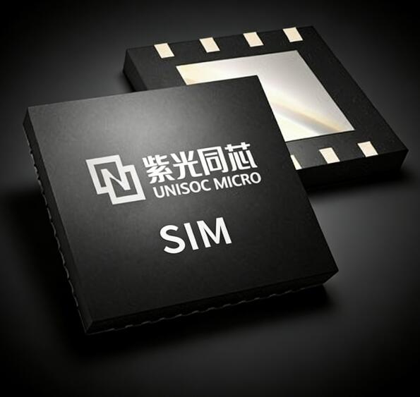 High Quality THC80F340A Contact Smart Card IC Telecom Chip module SIM ...